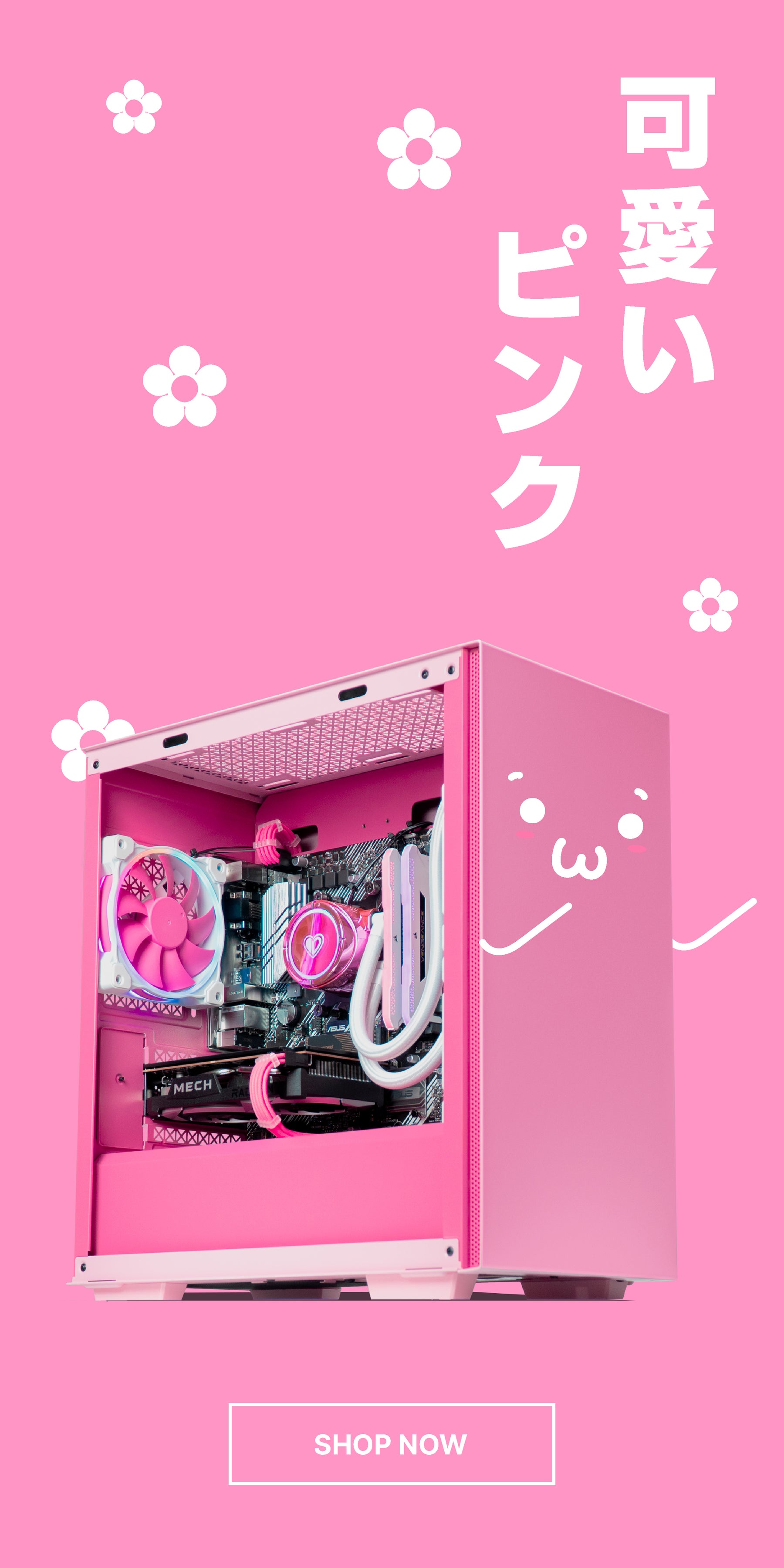 Mansa Computers | SG Gaming PC Desktops | Next Day Free Delivery